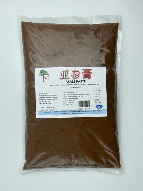 Siong Heng Holdings Pte Ltd – Best supplier for fresh and authentic ...