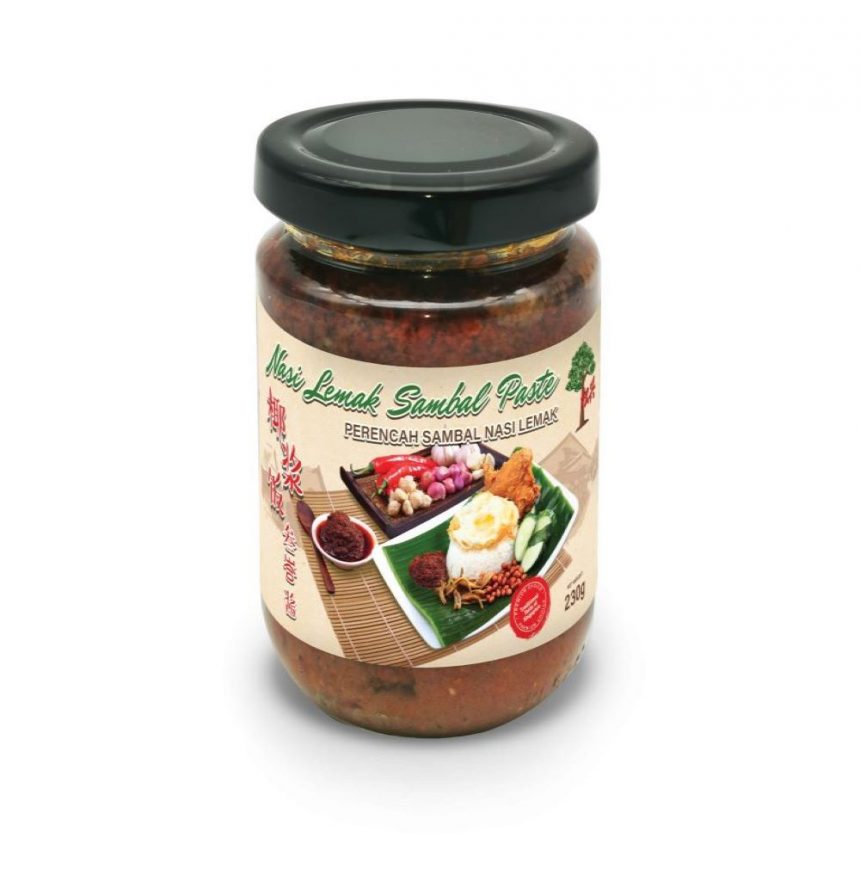 ASAM PASTE-2KG – Siong Heng Holdings Pte Ltd