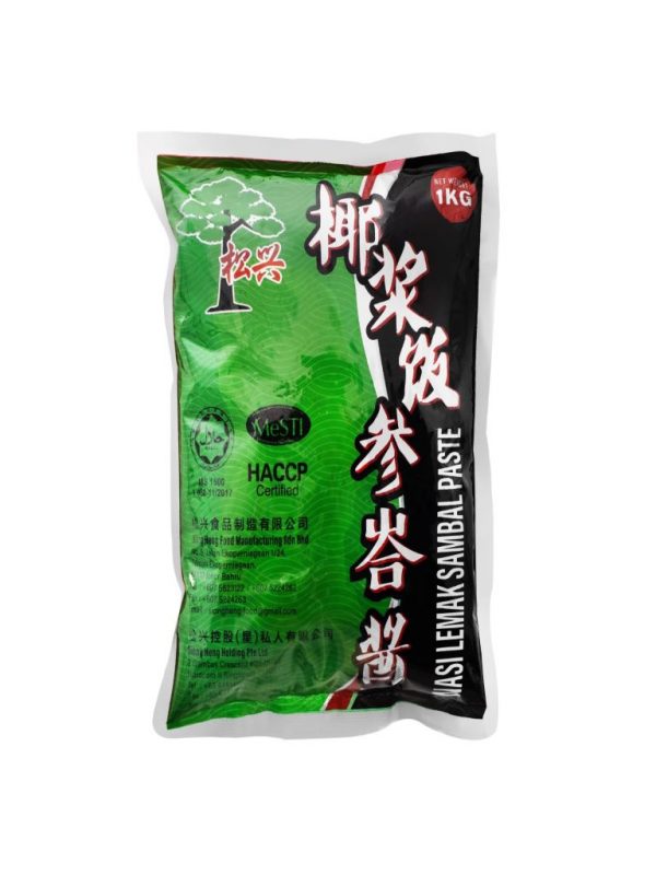 Instant Paste – Siong Heng Holdings Pte Ltd